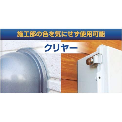 コニシKONISHI ボンド 変成シリコンコーク 333ml クリヤー #05558 : SOLVERTEX - 通販 - Yahoo!ショッピング