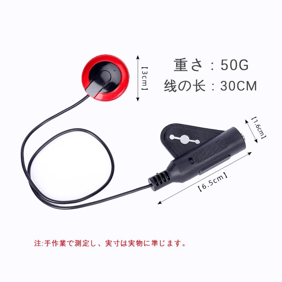 YFFSFDC ギター ピックアップ ピエゾピックアップ 外部音除去 ギター/マンドリン/バイオリン/ウクレレ用 クリップ式 長さブラック マイ : SOLVERTEX - 通販 ...