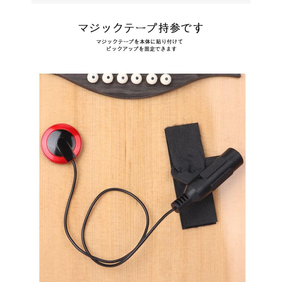 YFFSFDC ギター ピックアップ ピエゾピックアップ 外部音除去 ギター/マンドリン/バイオリン/ウクレレ用 クリップ式 長さブラック マイ : SOLVERTEX - 通販 ...