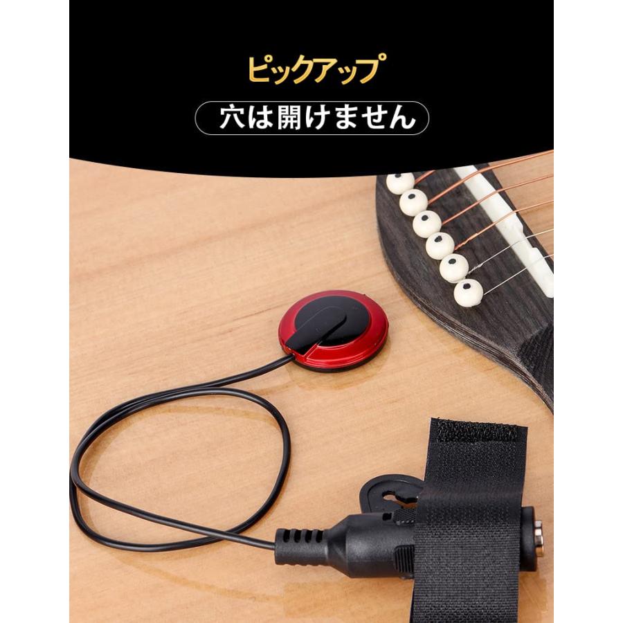 YFFSFDC ギター ピックアップ ピエゾピックアップ 外部音除去 ギター/マンドリン/バイオリン/ウクレレ用 クリップ式 長さブラック マイ : SOLVERTEX - 通販 ...