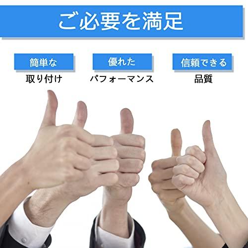 LCL エプソン用 PXMB7 PXMB8 2パック 互換メンテナンスボックス 対応機種：PX-M780F/M781/M380F/M380FC0 : SOLVERTEX - 通販 ...