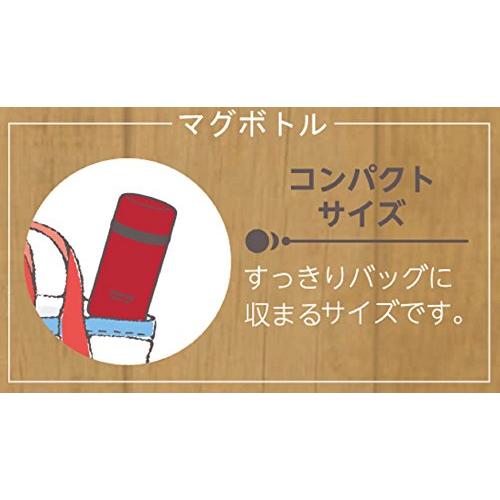 パール金属 マグボトル パンプキンイエロー 200ml カフェマグアンティーク HB-4005 : SOLVERTEX - 通販 - Yahoo!ショッピング