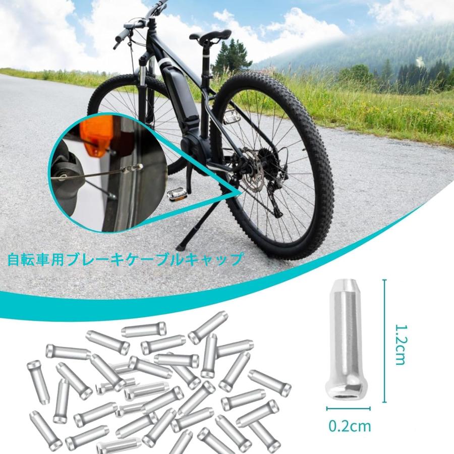 MINBOOT 自転車 ブレーキ用インナーケーブル 6本セット エンドキャップ 10個付 自転車交換用 パーツ ステンレス ブレーキケーブル 長 : SOLVERTEX - 通販 ...