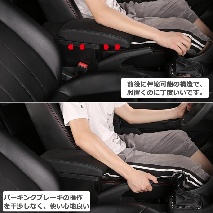 Temiry アームレスト 新型ヤリス用 MXPH10 MXPH15専用 コンソールボックス ヤリス用 MXPA10 MXPA15 : SOLVERTEX - 通販 - Yahoo!ショッピング