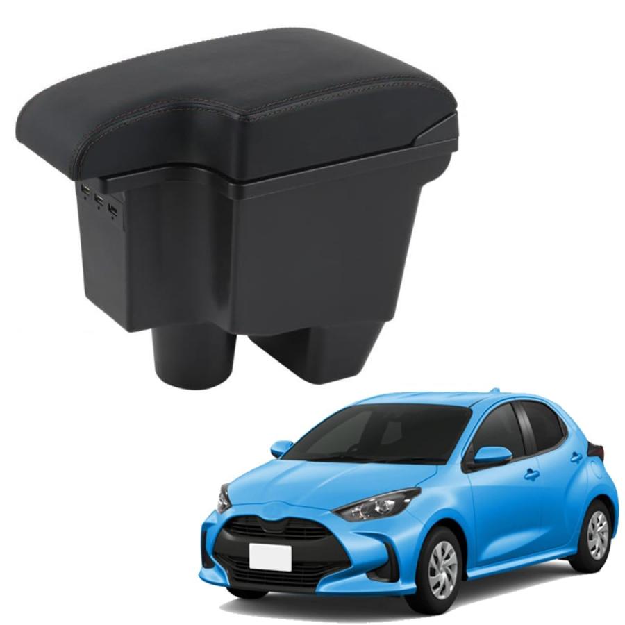 Temiry アームレスト 新型ヤリス用 MXPH10 MXPH15専用 コンソールボックス ヤリス用 MXPA10 MXPA15 : SOLVERTEX - 通販 - Yahoo!ショッピング