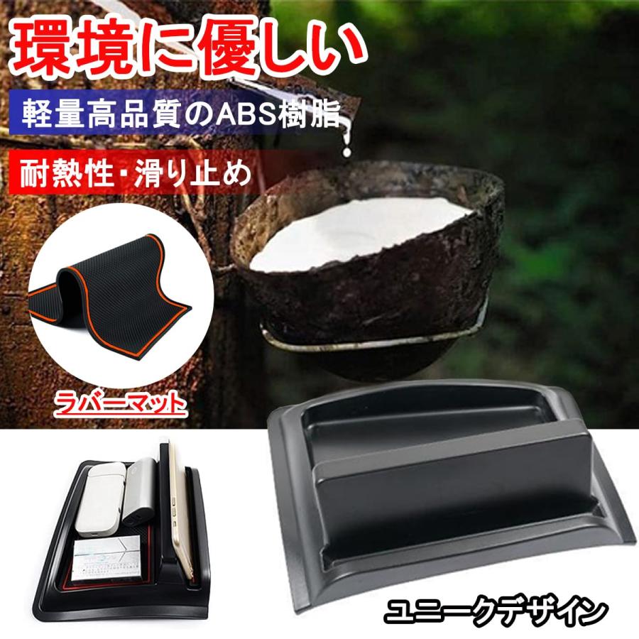 Temiry エブリィワゴン da17w da17v ダッシュボードトレイ DA17W型 エブリイ 小物入れ DA17V : SOLVERTEX - 通販 - Yahoo!ショッピング