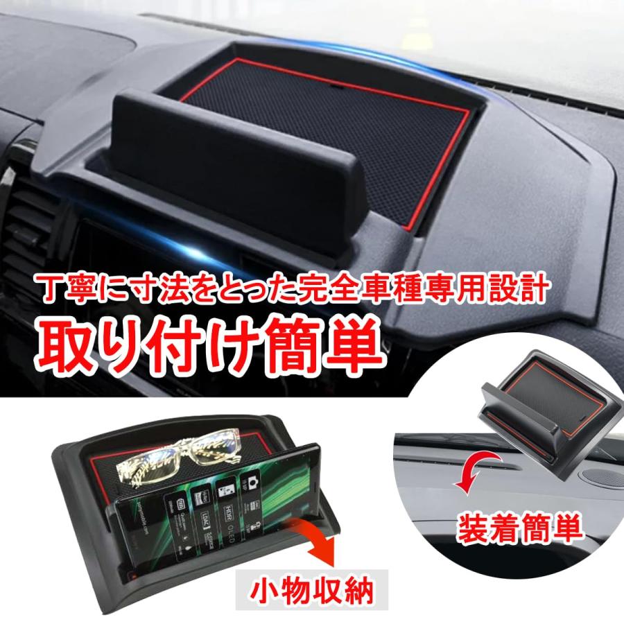 Temiry エブリィワゴン da17w da17v ダッシュボードトレイ DA17W型 エブリイ 小物入れ DA17V : SOLVERTEX - 通販 - Yahoo!ショッピング