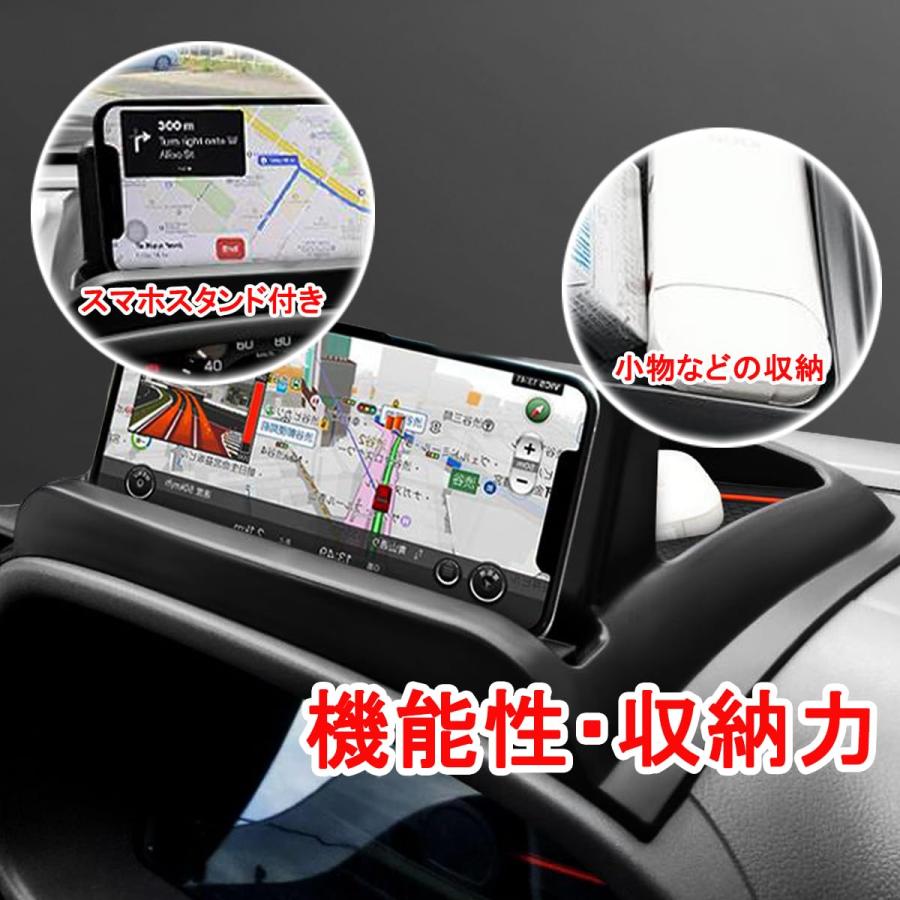 Temiry エブリィワゴン da17w da17v ダッシュボードトレイ DA17W型 エブリイ 小物入れ DA17V : SOLVERTEX - 通販 - Yahoo!ショッピング