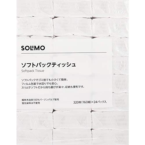 ブランド SOLIMO ソフトパックティッシュ 320枚160組2枚重ね x 24パック入 : SOLVERTEX - 通販 - Yahoo!ショッピング