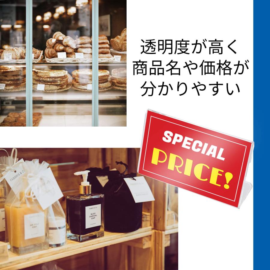ポップ スタンド ミニ l型 卓上 アクリル ショップ カード 立て 値札 ディスプレイ 6×4cm :za90c5d80956:SOLVERTEX - 通販 - Yahoo!ショッピング