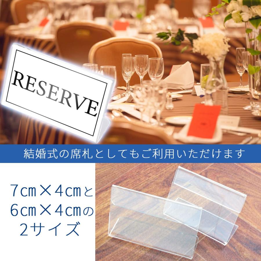 ポップ スタンド ミニ l型 卓上 アクリル ショップ カード 立て 値札 ディスプレイ 6×4cm :za90c5d80956:SOLVERTEX - 通販 - Yahoo!ショッピング