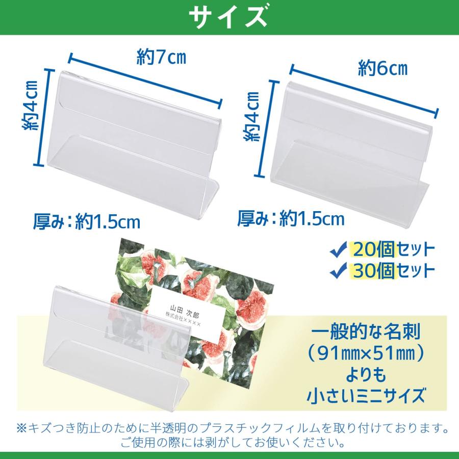 ポップ スタンド ミニ l型 卓上 アクリル ショップ カード 立て 値札 ディスプレイ 6×4cm :za90c5d80956:SOLVERTEX - 通販 - Yahoo!ショッピング