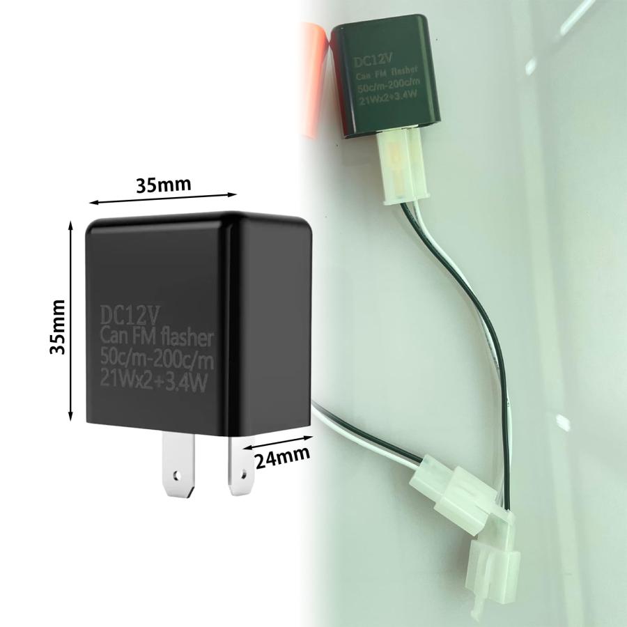 YFFSFDC ウインカーリレー バイク用 12V 2ピン ICリレー ハイフラ防止 LED 変換 ハーネス 点滅スピード調整 汎用 : SOLVERTEX - 通販 - Yahoo!ショッピング