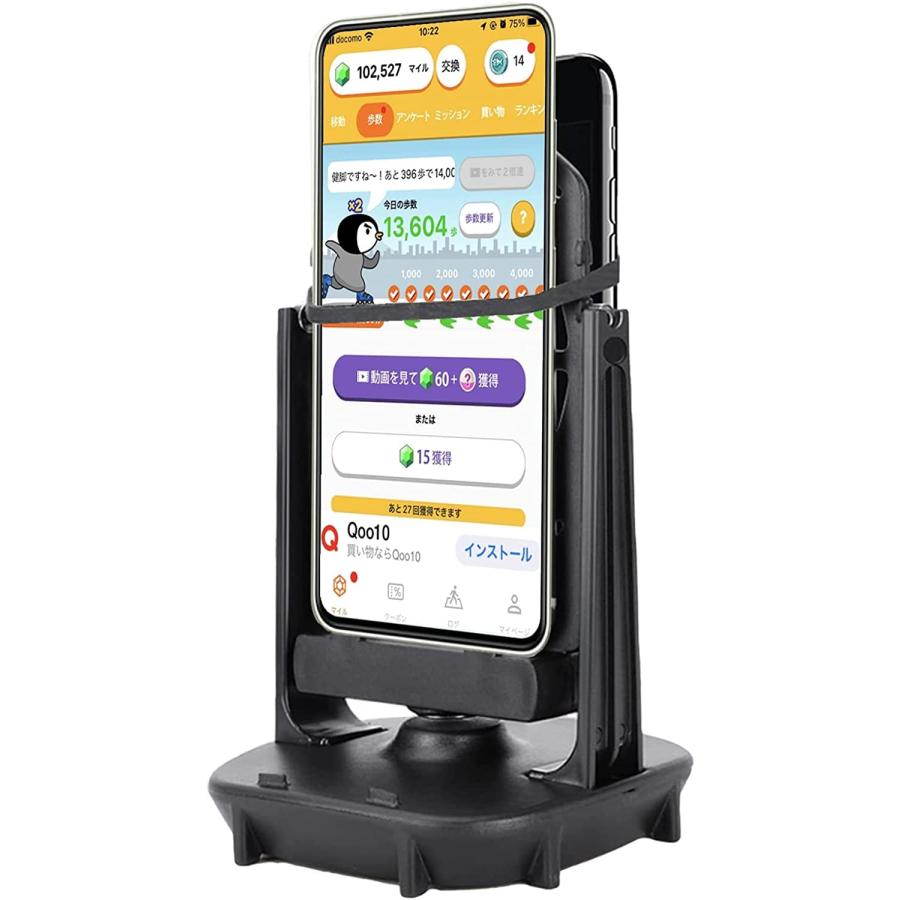 chenxinkai スマホ振り子 : SOLVERTEX - 通販 - Yahoo!ショッピング