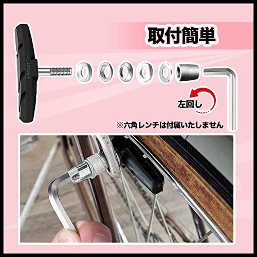 VERISSY ブレーキシュー 4個セット Vブレーキ ブレーキパッド 自転車 クロスバイク マウンテンバイク 前後左右計4個セット : SOLVERTEX - 通販 - Yahoo!ショッピング