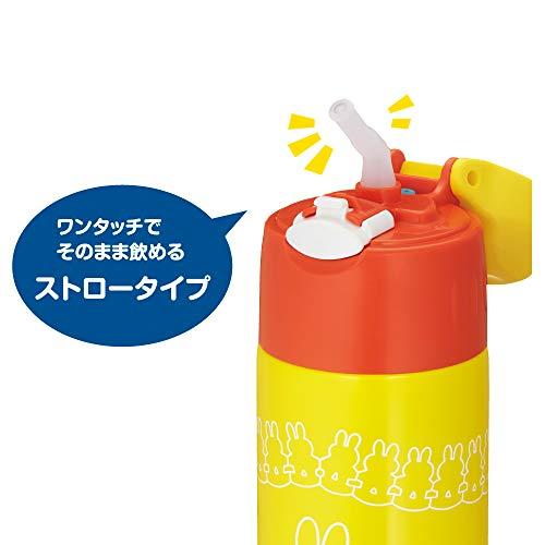 サーモス 水筒 真空断熱ストローボトル 400ml ミッフィー イエローオレンジ 保冷専用 FHL-402FB Y-OR ...