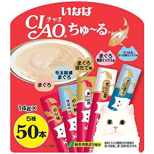 チャオ CIAO exちゅ~る まぐろバラエティ 50本 おまけ付き :za99c940ab30:SOLVERTEX - 通販 - Yahoo!ショッピング