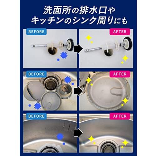 クリーンプラネットお風呂場のカビ丸洗浄 ウルトラホイップスプレー 400ml : SOLVERTEX - 通販 - Yahoo!ショッピング
