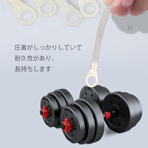 YFFSFDC 車用 マフラーアース 6本セット 200mm 250mm 300mm （各2個） リング端子付き 車のアースストラップ 排気効率 : SOLVERTEX - 通販 ...