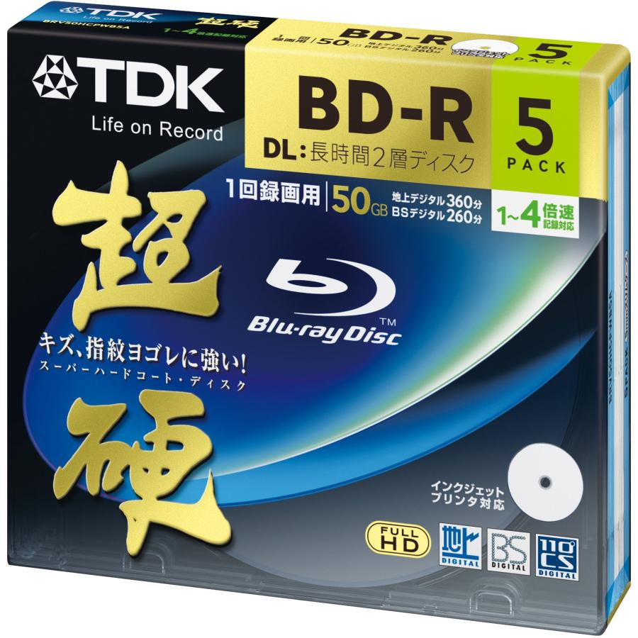 TDK 録画用ブルーレイディスク 超硬シリーズ BD-R DL 50GB 1-4倍速 ホワイトワイドプリンタブル 5枚パック 5mmスリムケース : za9ea64d5cfd ...