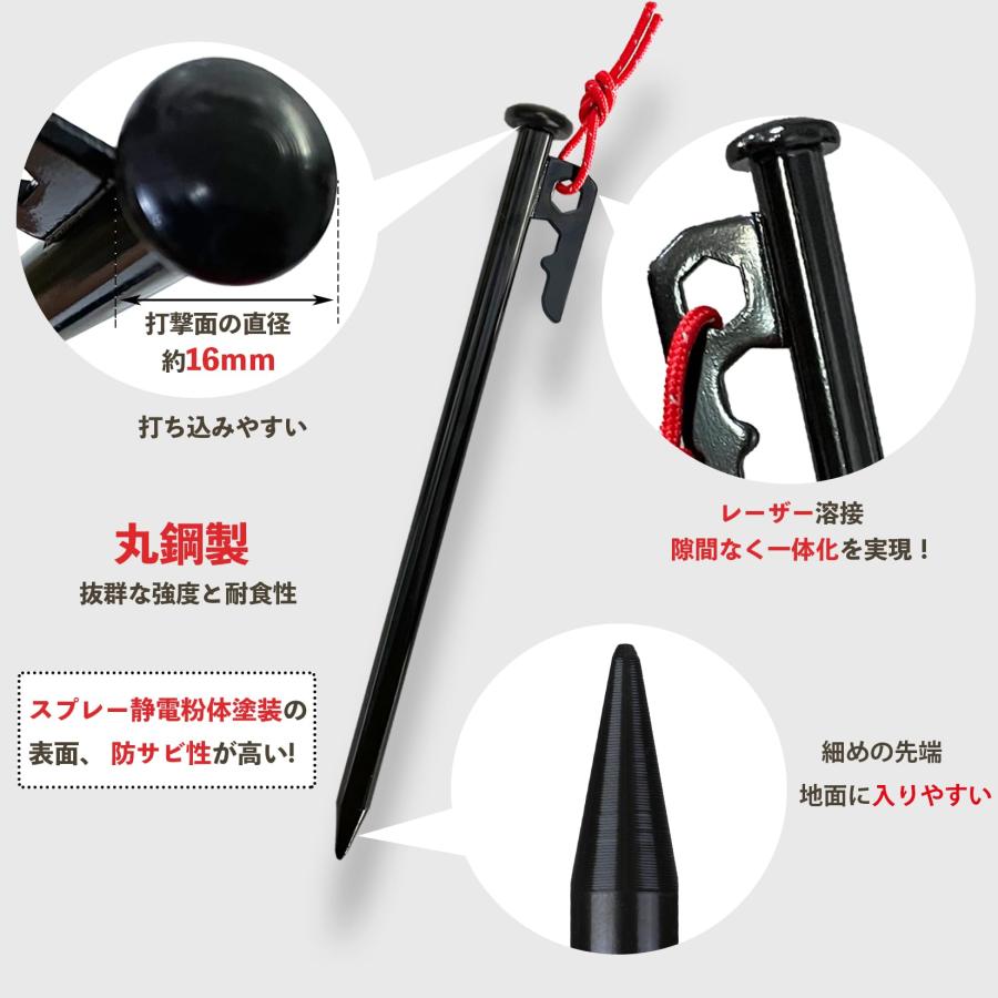 YOGOTO 30cm ペグ セット 硬い土 砂地 草地用 タープペグ φ10mm ステーク テントペグ ペグセット 10本セット夜光ロープ、自 : SOLVERTEX - 通販 ...