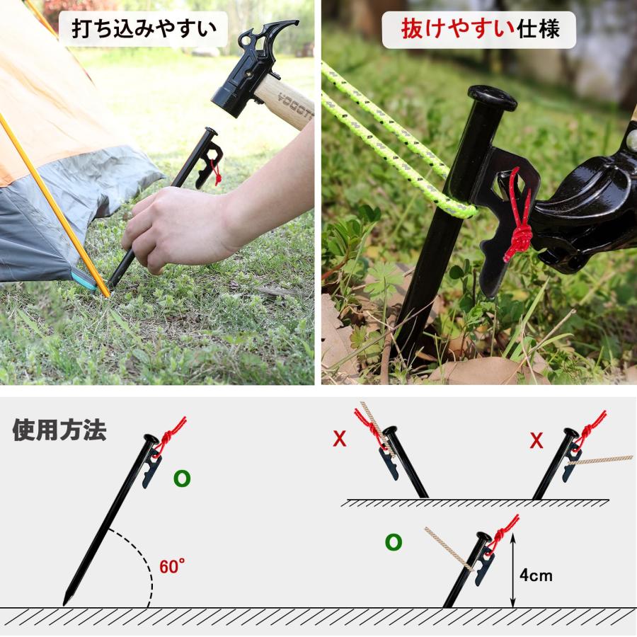 YOGOTO 30cm ペグ セット 硬い土 砂地 草地用 タープペグ φ10mm ステーク テントペグ ペグセット 10本セット夜光ロープ、自 : SOLVERTEX - 通販 ...