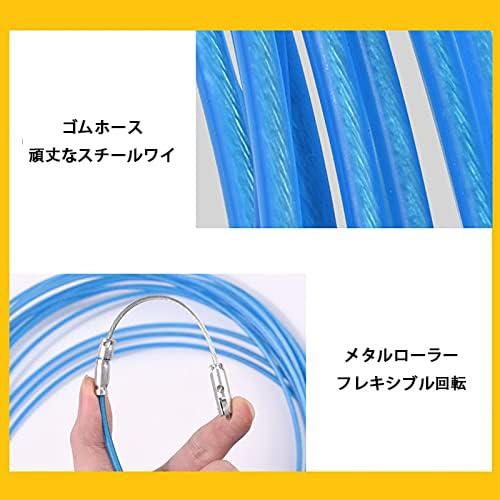 MINBOOT通線ワイヤー 配線通し 通線工具 10M リード線2個付き 通線ロッド ホース 電線 フレキシリード スチールワイヤー CD管 P : SOLVERTEX - 通販 ...