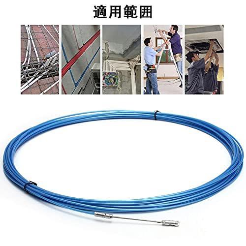 MINBOOT通線ワイヤー 配線通し 通線工具 10M リード線2個付き 通線ロッド ホース 電線 フレキシリード スチールワイヤー CD管 P : SOLVERTEX - 通販 ...
