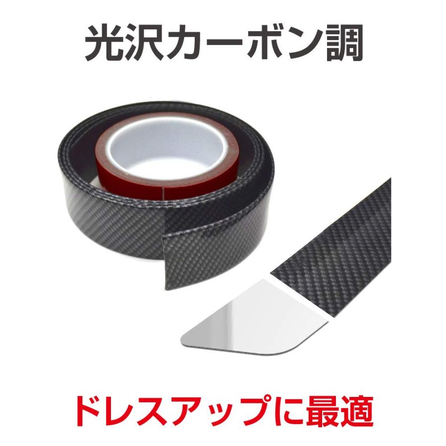 星光産業 車外用品 プロテクター EXEAエクセア トリムモール CB EW-148 : SOLVERTEX - 通販 - Yahoo!ショッピング