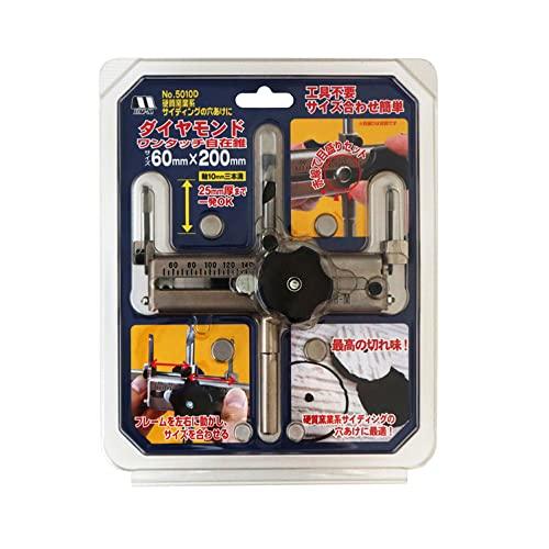 スターエム 5010D ダイヤモンドワンタッチ自在錐 60×200 : SOLVERTEX - 通販 - Yahoo!ショッピング