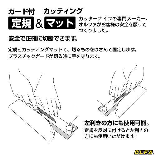 オルファ:OLFA セーフティカッターメイト : zaac0fea0879 : SOLVERTEX - 通販 - Yahoo!ショッピング