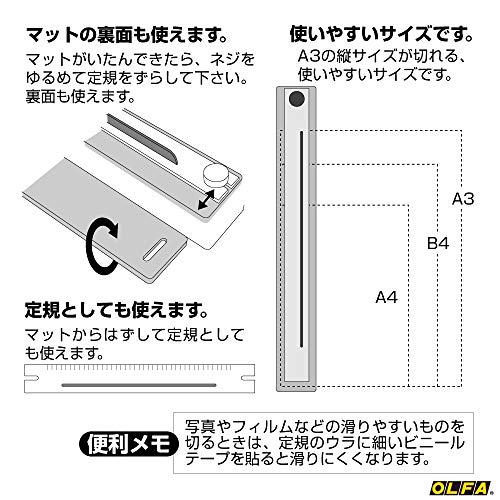 オルファ:OLFA セーフティカッターメイト : zaac0fea0879 : SOLVERTEX - 通販 - Yahoo!ショッピング
