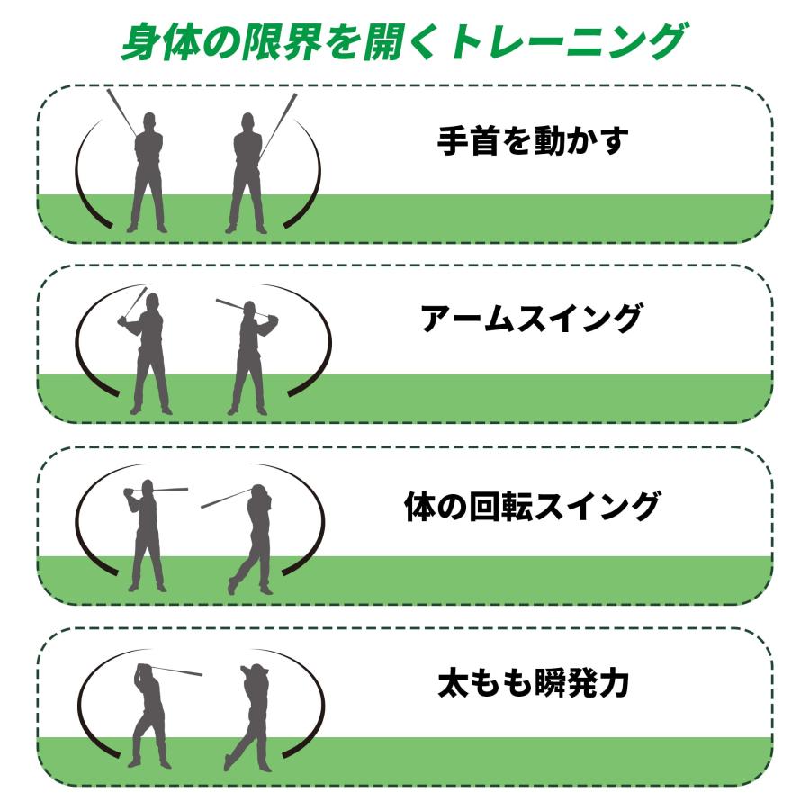 ゴルフ練習器具 ゴルフバット 素振り OLE ANDIGO カーボンファイバー