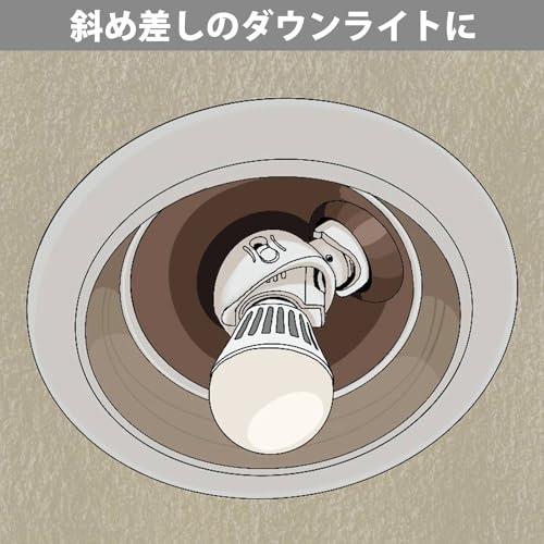 Aiwode-みあわせがたE26→E17 LED電球専用-可変式ソケット-屋内用-ソケット変換コンセント-簡単取付 -AC 100V-ホワイト1 : SOLVERTEX - 通販 ...