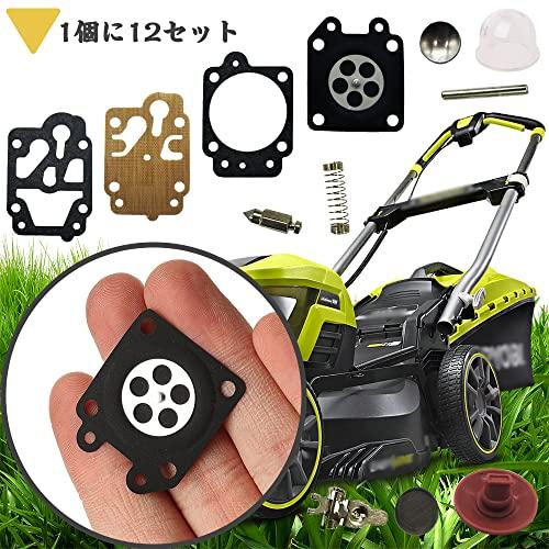 ワルボロWYJ・WYL系 ダイヤフラムセット 1セット キャブレター修理用 便利 互換品 刈払機 小型チェンソー 草刈機用 : SOLVERTEX - 通販 - Yahoo!ショッピング