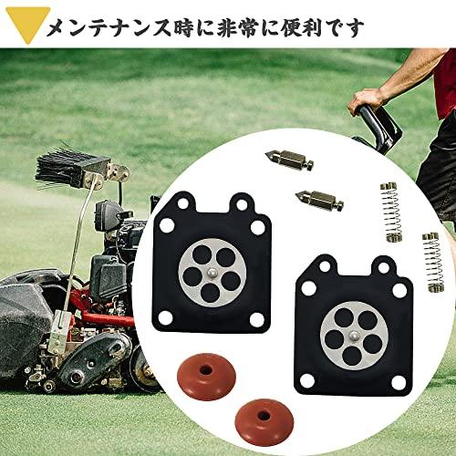 ワルボロWYJ・WYL系 ダイヤフラムセット 1セット キャブレター修理用 便利 互換品 刈払機 小型チェンソー 草刈機用 : SOLVERTEX - 通販 - Yahoo!ショッピング