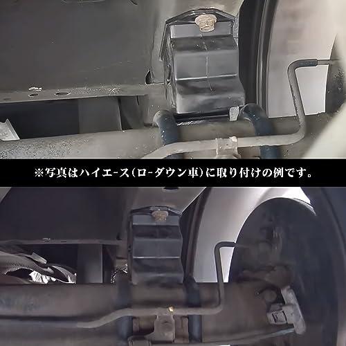 Jeyaic 大容量 ウレタン バンプラバー 200系ハイエース、ランクル用 : SOLVERTEX - 通販 - Yahoo!ショッピング