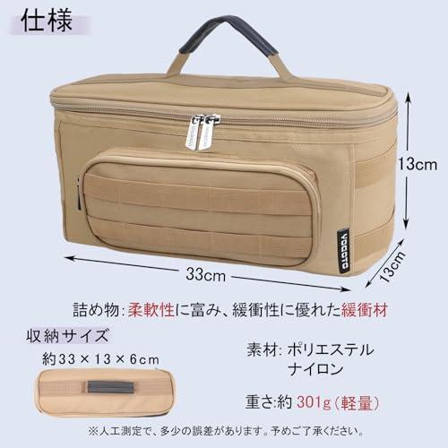 YOGOTO クッキングツール ボックス 調理器具 入れ 調味料ケース アウトドア 収納バッグ バーベキュー キャンプ キッチンツールボックス : SOLVERTEX - 通販 - Yahoo ...