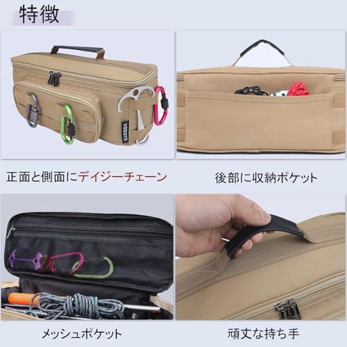 YOGOTO クッキングツール ボックス 調理器具 入れ 調味料ケース アウトドア 収納バッグ バーベキュー キャンプ キッチンツールボックス : SOLVERTEX - 通販 - Yahoo ...