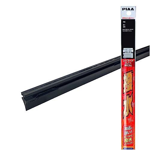 PIAAピア ワイパー 替えゴム 雪用 600mm シリコートスノー 特殊シリコンゴム 1本入 呼番81 WSCR60W WSCR60W : zac5b7d7fbe4 : SOLVERTEX ...
