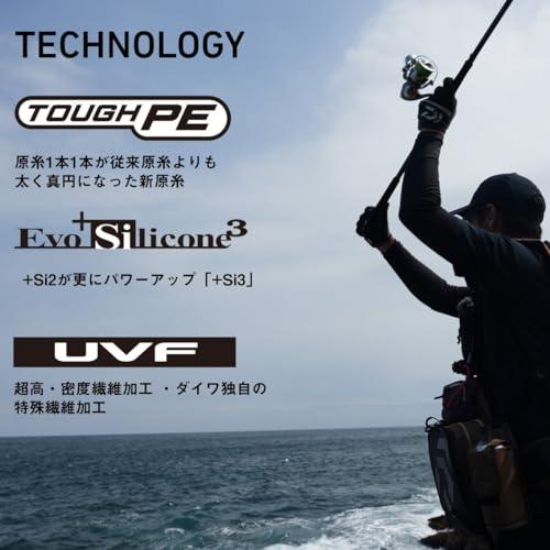 ダイワDAIWA PEライン UVF PEデュラセンサーX12EX+Si3 300m 2.5号44lb