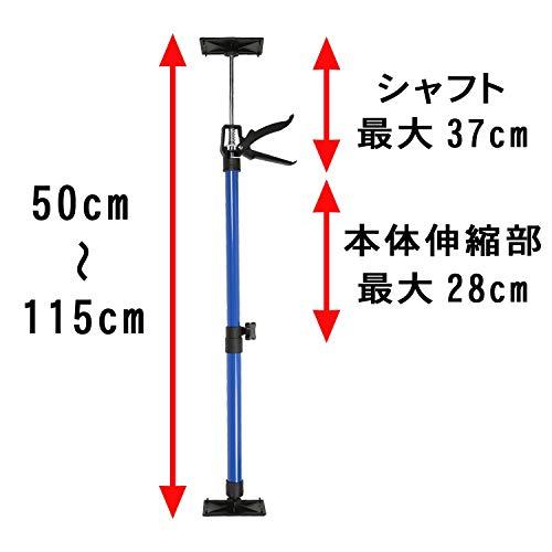 新潟精機 BeHAUS サポートリフター 50-115cm SLG-115 最大耐荷重:196N20kgf : SOLVERTEX - 通販 - Yahoo!ショッピング