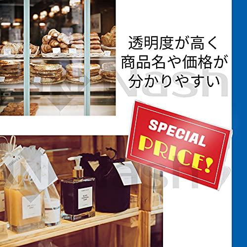 ポップ スタンド L字 卓上 ネーム プレート プライス カード 立て 6×4cm 20枚 セット : SOLVERTEX - 通販 - Yahoo!ショッピング
