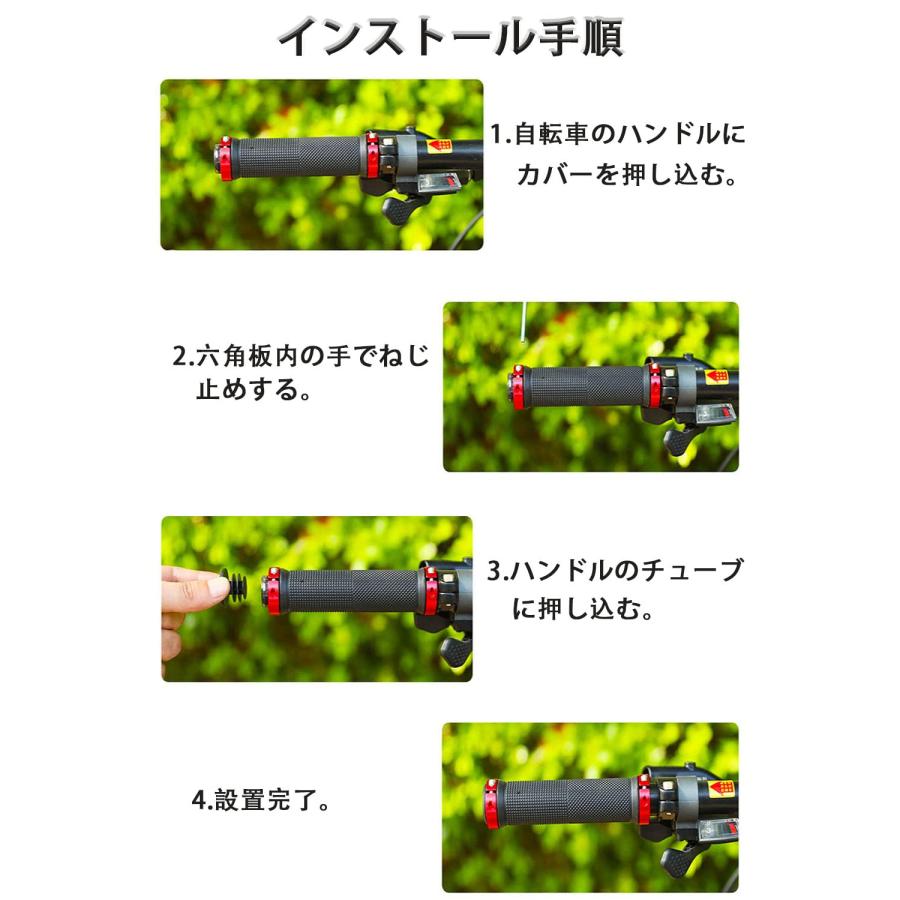 YFFSFDC 自転車 グリップ ハンドルグリップ 滑り止めゴム製 MTB BMX マウンテンバイク 折りたたみ式自転車 クロスバイク 汎用 左 : SOLVERTEX - 通販 ...