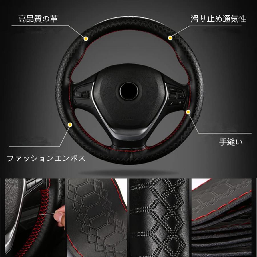 TATACLEA ハンドルカバー 編み込み式 本革 ステアリングカバー 通気性よし 手縫い 滑りにくい 持ちやすい 手触りよし 四季汎用 レッ : SOLVERTEX - 通販 - Yahoo ...