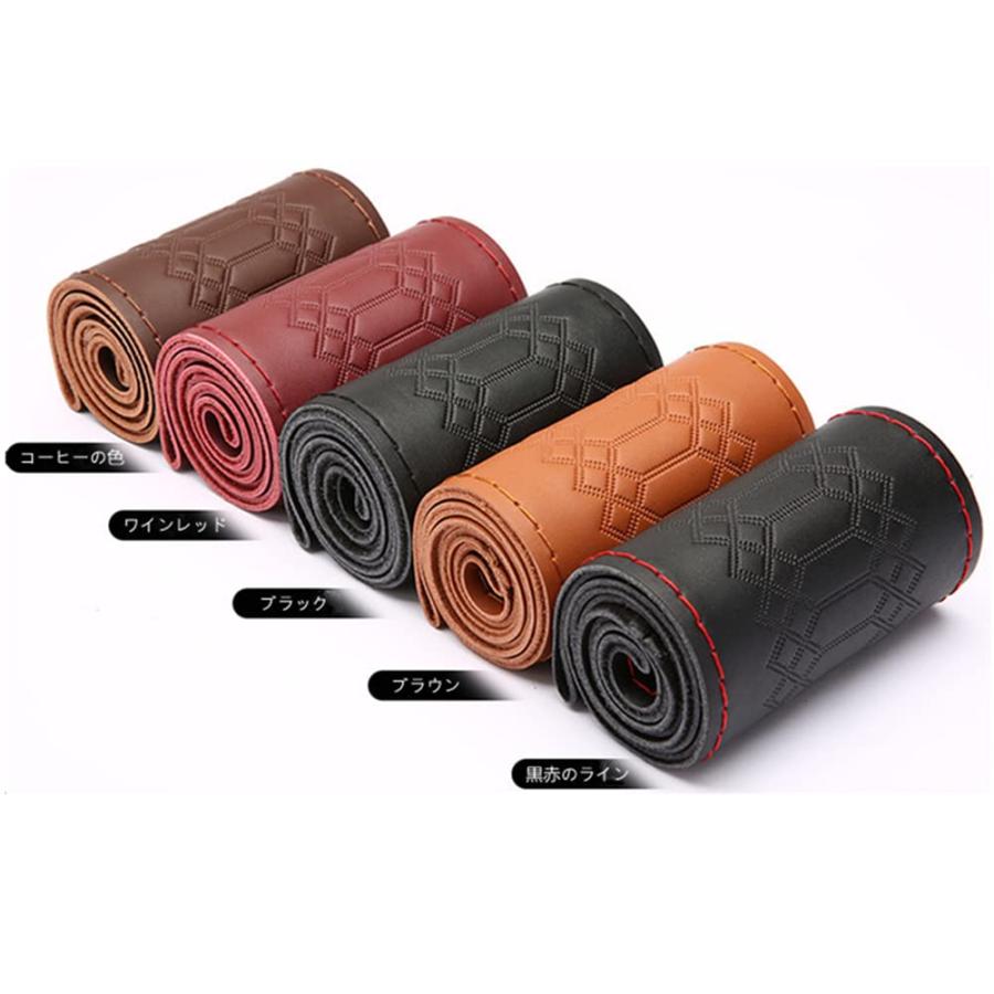 TATACLEA ハンドルカバー 編み込み式 本革 ステアリングカバー 通気性よし 手縫い 滑りにくい 持ちやすい 手触りよし 四季汎用 レッ : SOLVERTEX - 通販 - Yahoo ...