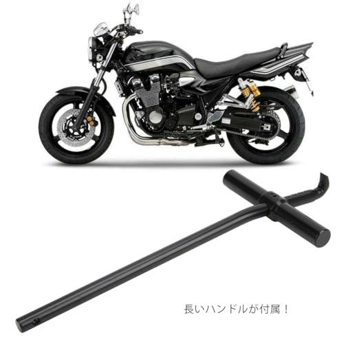 バイク用 オイルシールリムーバー シールプーラー 自動車 オイルシール外し 約20-90mm適用直径 : zad6a72aa4e3 : SOLVERTEX - 通販 - Yahoo!ショッピング
