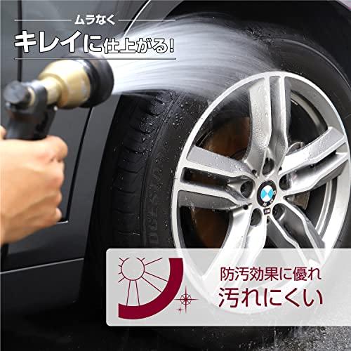 限定エーモンamon タイヤワックス 自動車用 ツヤ出し 水性 塗布用スポンジ付属 100ml 4995 : SOLVERTEX - 通販 - Yahoo!ショッピング