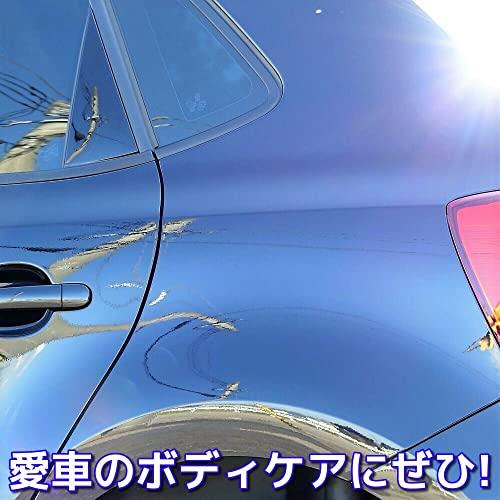 車ボディのシミ取り・水垢落とし・洗車で落ちない汚れ除去／コーティングコンディショナー増量200ml : SOLVERTEX - 通販 - Yahoo!ショッピング