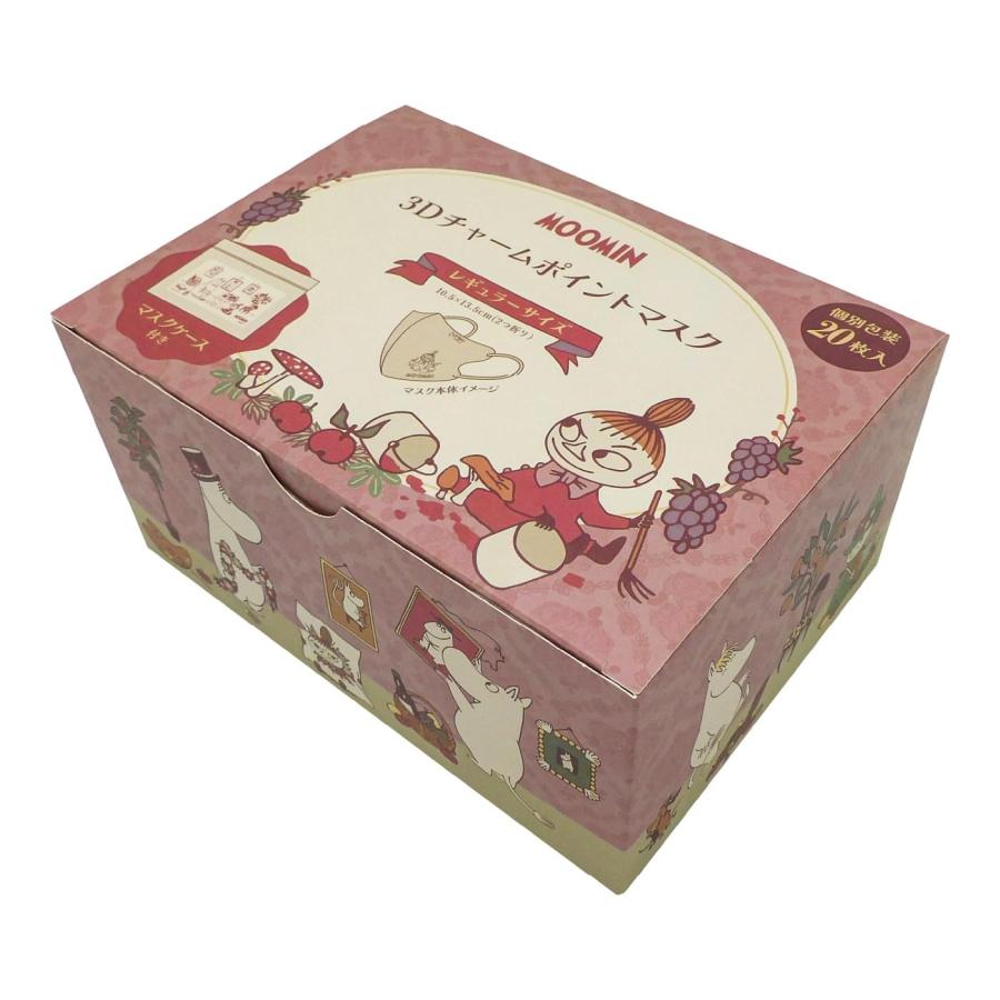 不織布マスク ムーミン3D チャームポイントマスク20枚入りBOX 個別包装 :zadb2e93d5f2:SOLVERTEX - 通販 - Yahoo!ショッピング